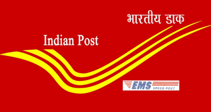Difference Between Speed Post And Registered Post - VIVA DIFFERENCES