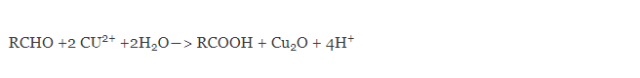 Barfoed’s Test: Principle, Reagents & Result Interpretation - VIVA ...